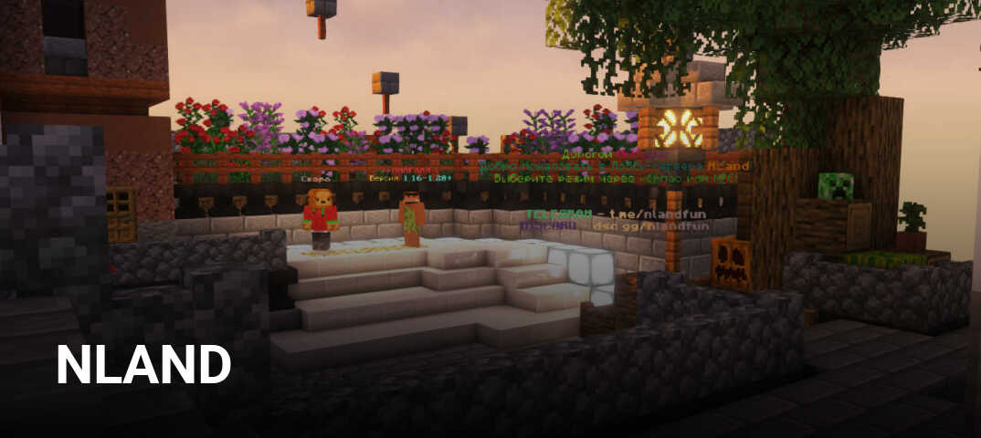 NLand :: Онлайн-магазин